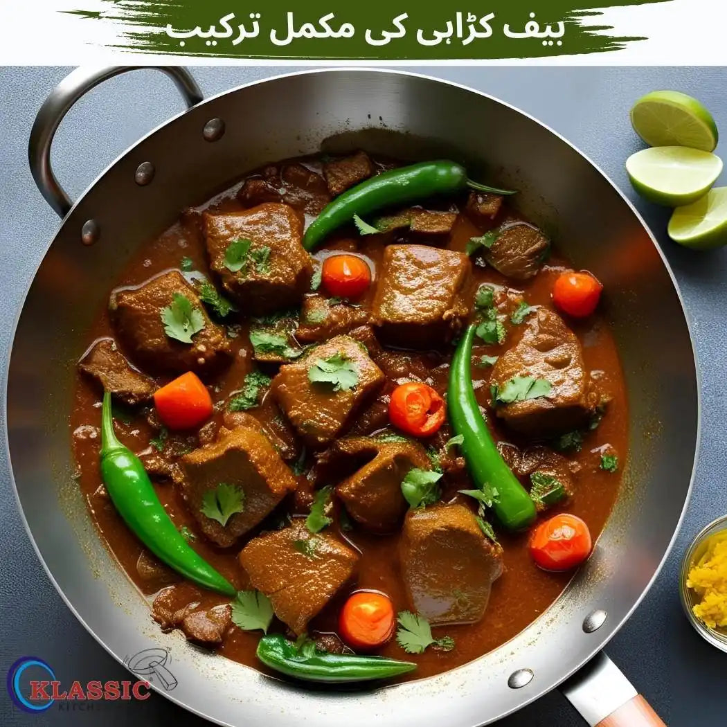 Pakistani Beef Karahi Recipe – Fast Cooking with Pressure Cooker and ...