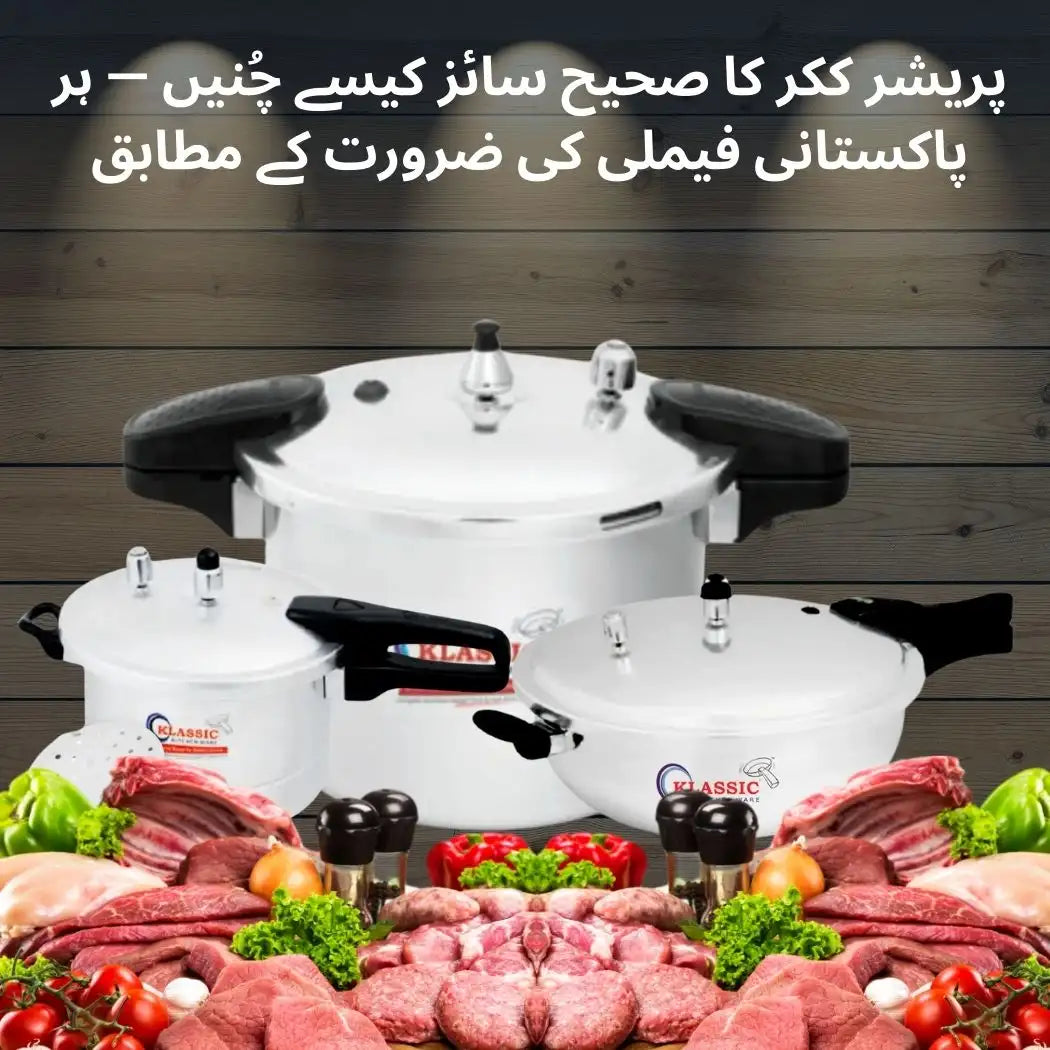 Pressure Cooker Sizes: How to Choose the Right One for Your Family in ...